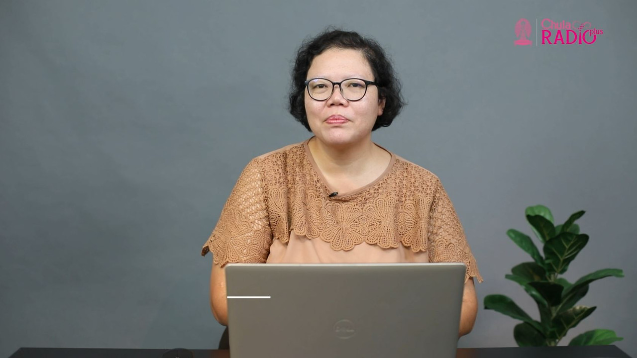 ALTV ช่อง 4 - วิทยาศาสตร์ประยุกต์ : วิวัฒนาการและชีวิตในสิ่งแวดล้อม