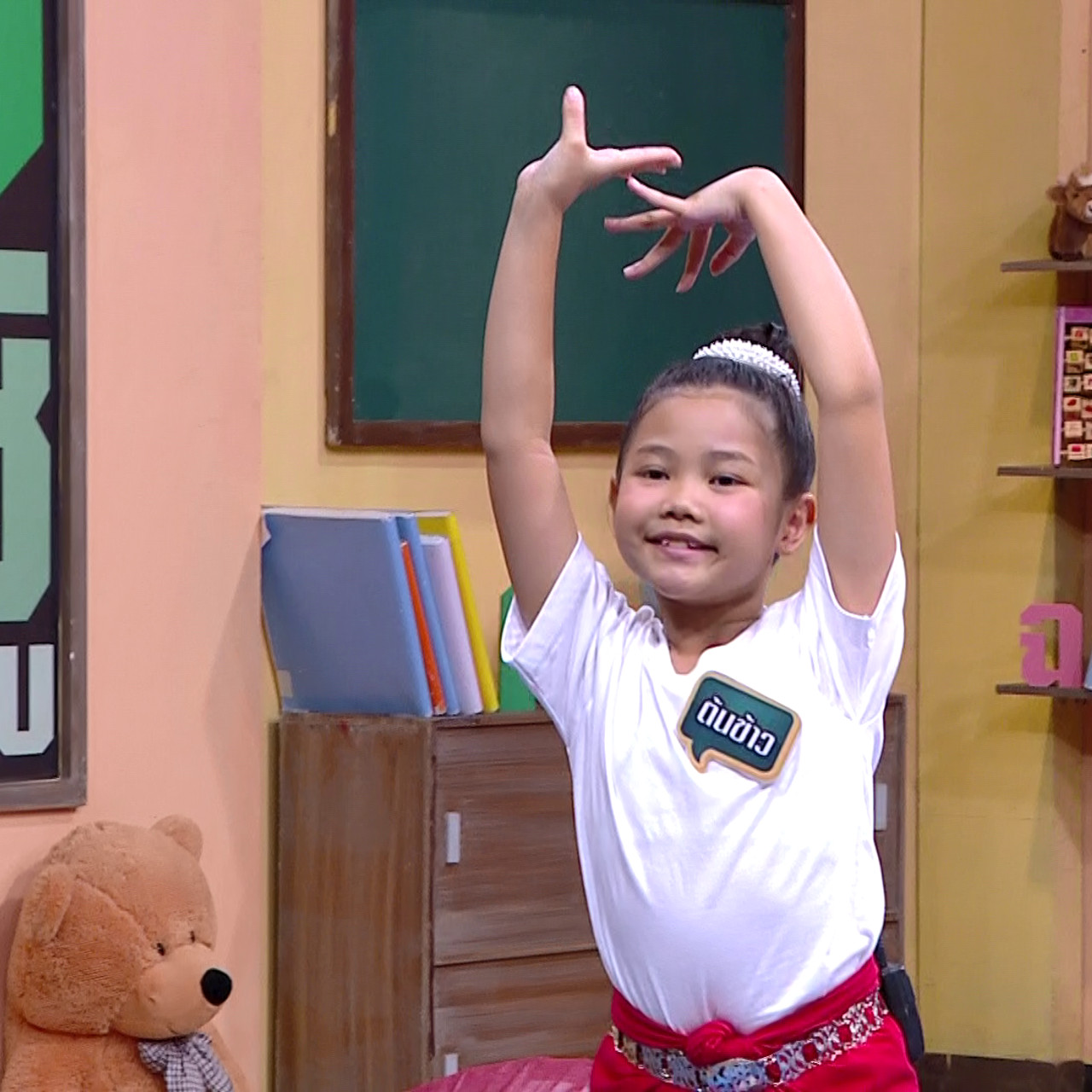 ALTV ช่อง 4 - ทีมรำไทย