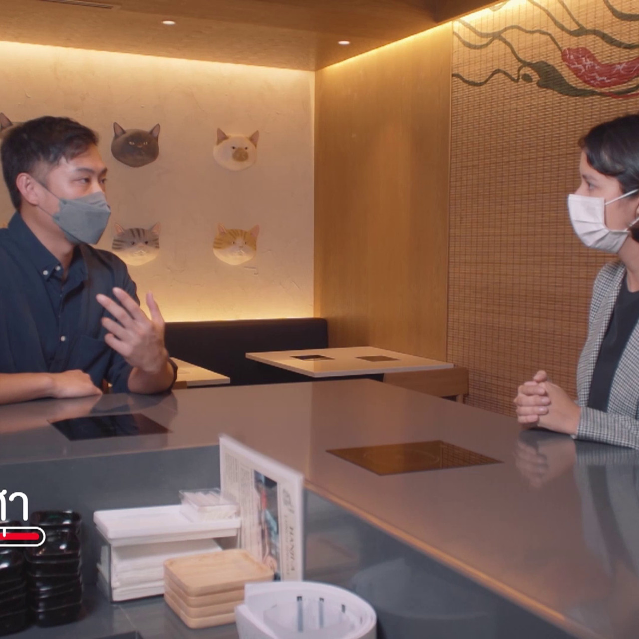 ALTV ช่อง 4 - Zero Waste to Landfill รักษ์โลกเริ่มต้นที่บ้าน