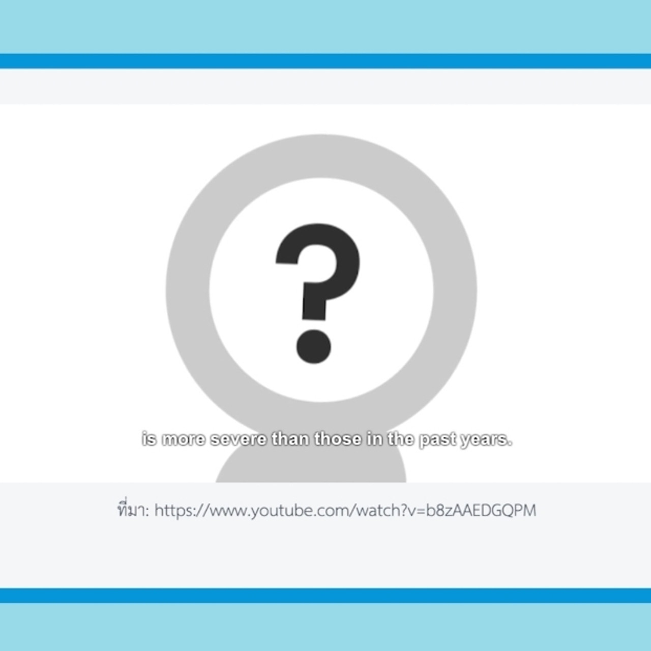 ALTV ช่อง 4 - การผลิตสื่อกราฟฟิกอย่างมืออาชีพ (ตอนที่1)