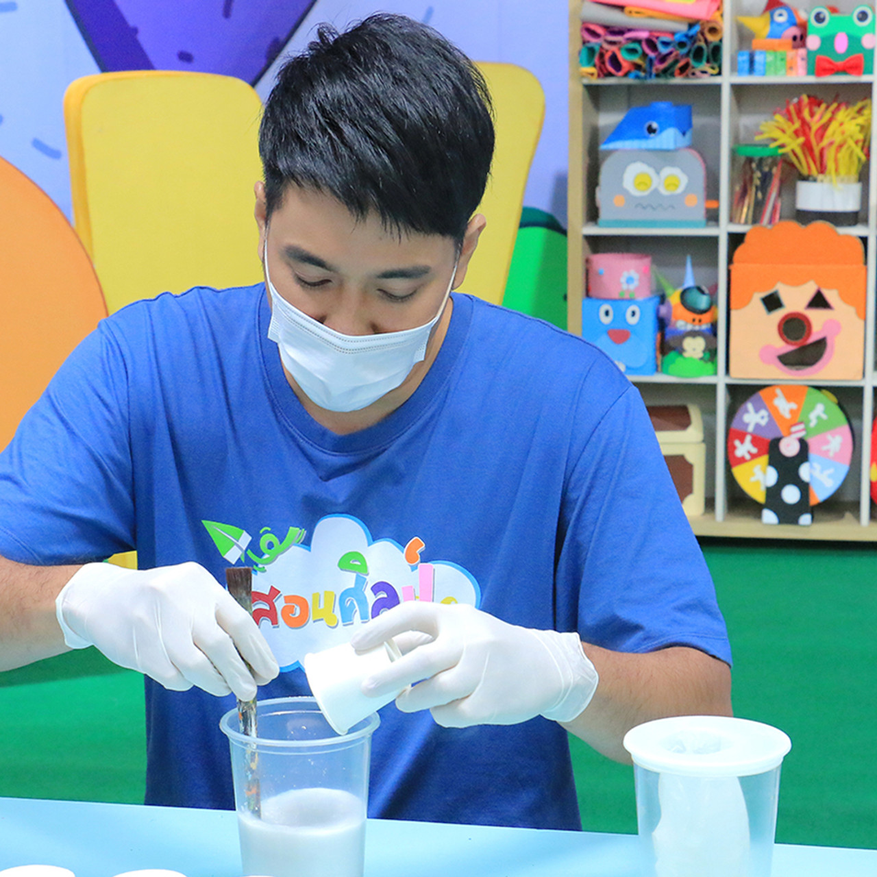 ALTV ช่อง 4 - ขอมือเธอหน่อย