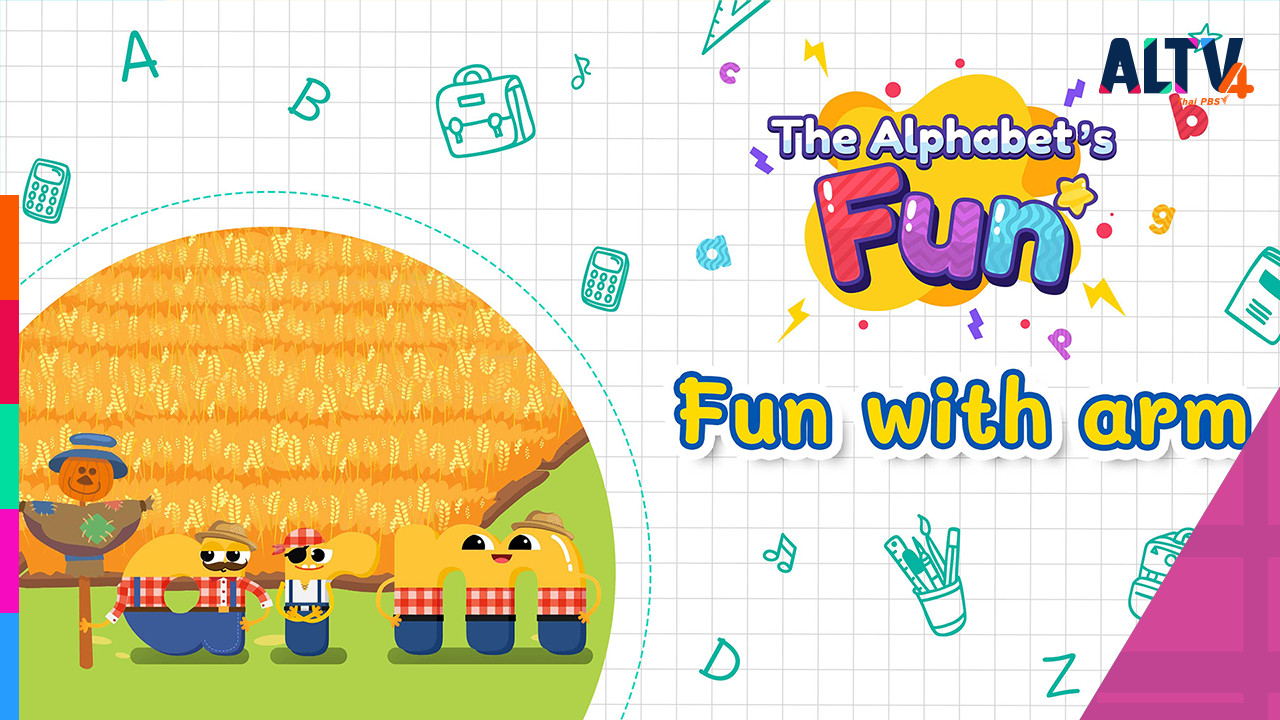ALTV ช่อง 4 - Fun with arm