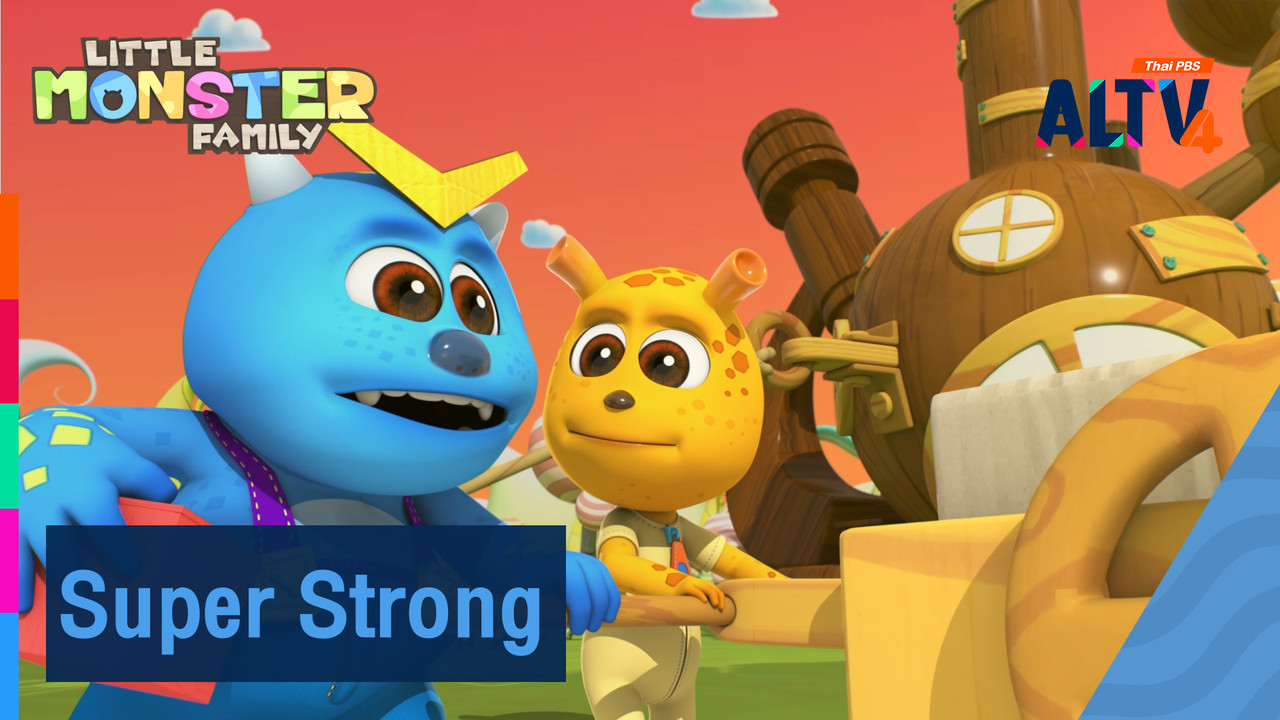 ALTV ช่อง 4 - Super Strong